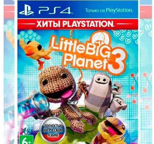 PS4 игра PlayStation LittleBigPlanet