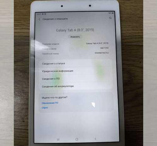 Планшет samsung galaxy tab a8 2019