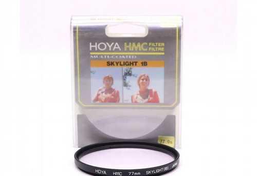 Светофильтр Hoya HMC 77mm Skylight (1B)