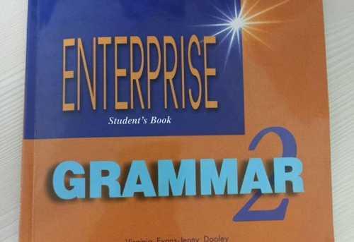 Enterprise 2 grammar Students's Book- английский