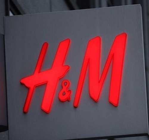 Опт H&M C&A