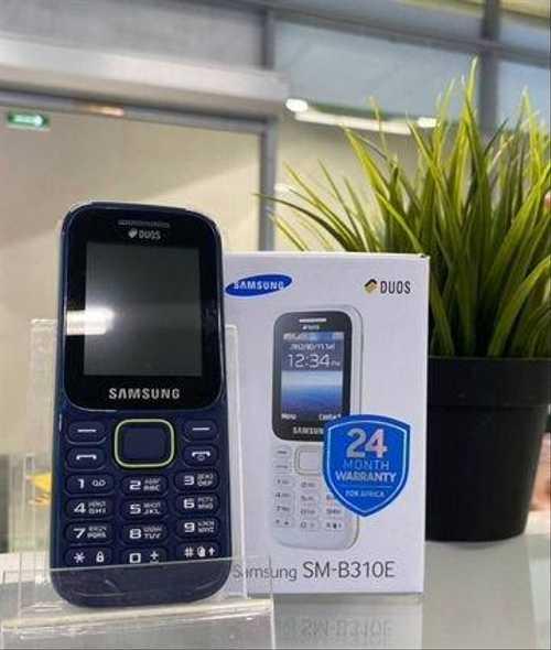 Сотовый телефон новый Samsung SM-B310E