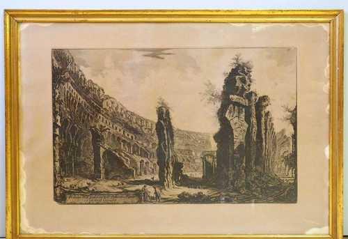 Гравюра Д. Б. Пиранези «Руины Колизея». В раме