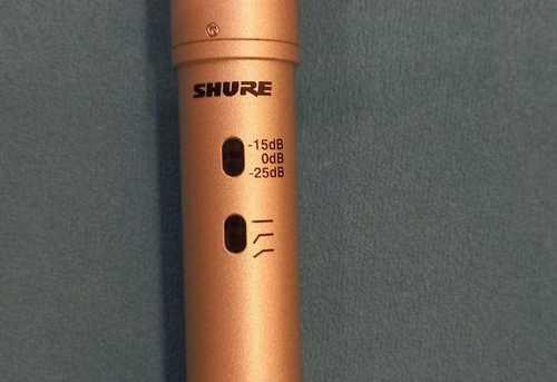 Микрофон shure KSM 137