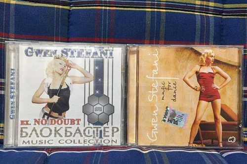 Cd диски музыка Gwen Stefani ex. No Doubt