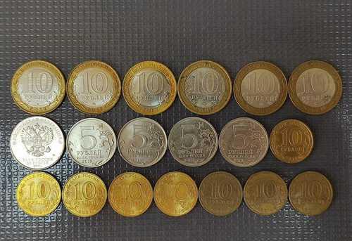 Юбилейные монеты 19 шт