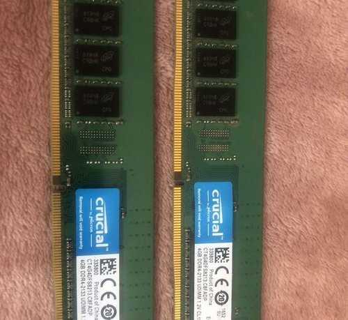 Оперативная память ddr4 crucial 2x4gb