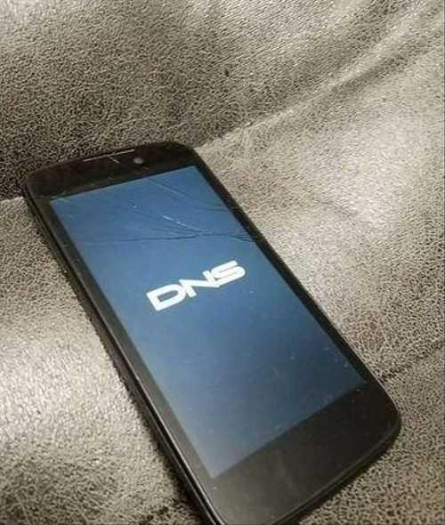 DNS S4508