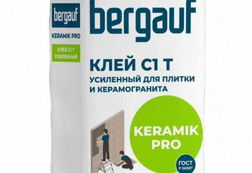 Клей универсальный Bergauf Keramik Profi 25 кг
