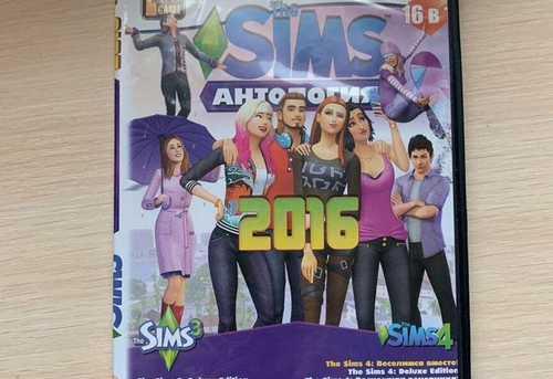 Sims диск