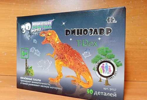 Паззл кристальный Динозавр 3D