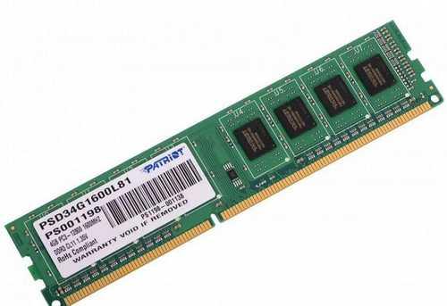 Память оперативная DDR3L 4Gb Patriot SL 1600MHz CL