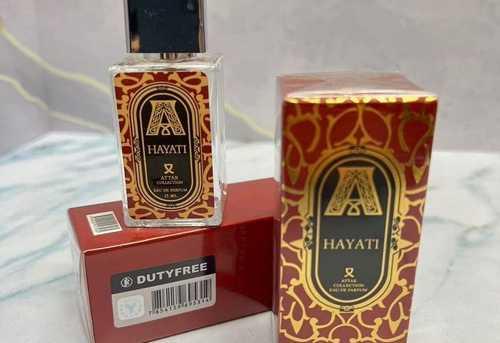 Attar collection hayati