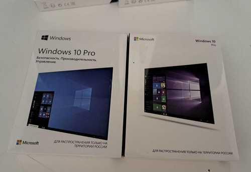 Windows 10 PRO BOX