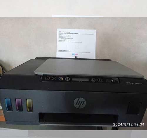 Мфу hp SMART tank 515 снпч