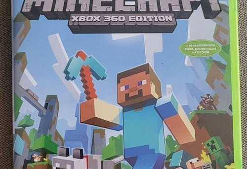 Minecraft xbox 360 лицензионный