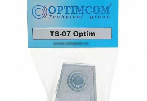 Новые крепления Optim TS-07