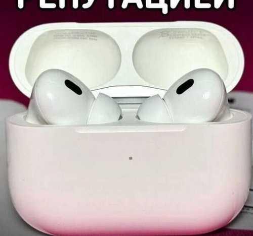 AirPods Pro 2 (Гарантия Чехол)