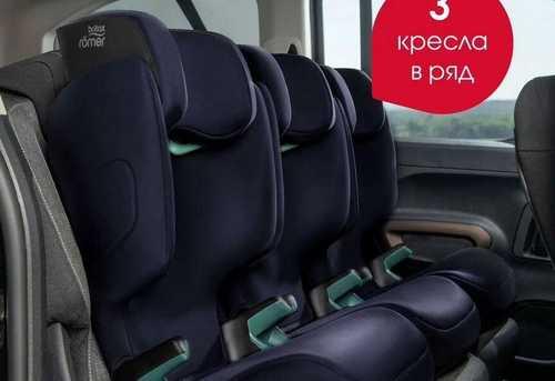 Romer Moonlight blue Discovery plus 2 новое