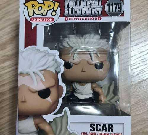 Фигурка Funko POP Scar