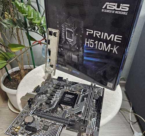 Asus prime h510m k