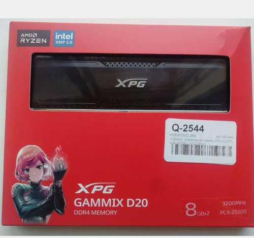 Оперативная память adata XPG gammix D20