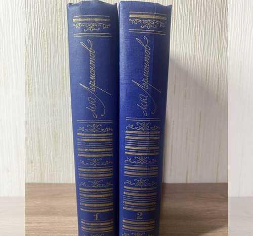 Лермонтов книги