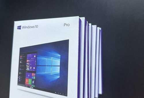 Windows 10 Professional box