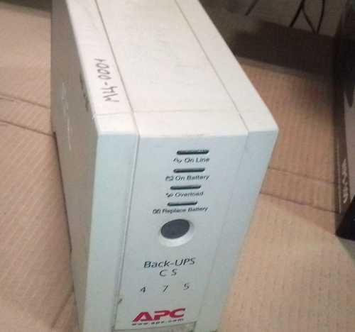 Ибп APC Back-UPS 475 (без батареи / с батареей)