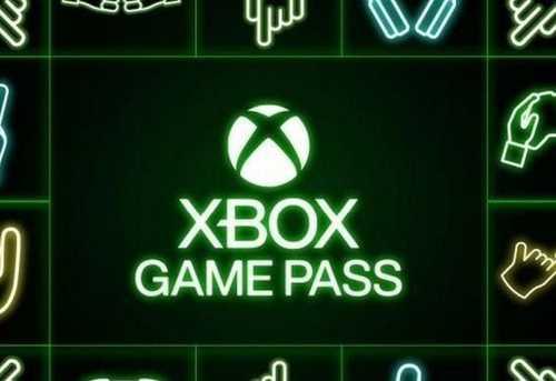 Подписка xbox game pass ultimate+Hello neighbor 2