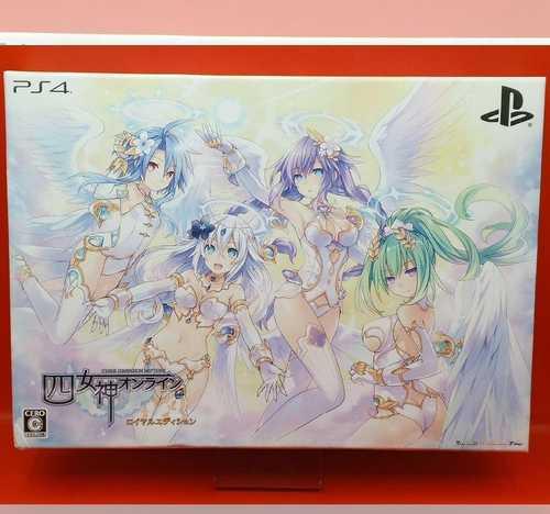 Cyberdimension Neptunia 4 Goddesses Online LE PS4