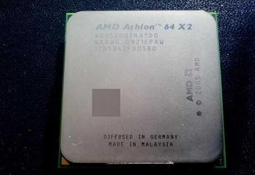 Продам процессор AMD Athlon 64 X2 5200+ Socket-AM2