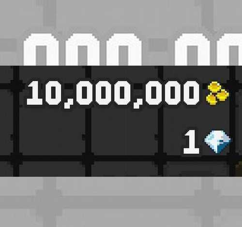 Голда Rucoy Online