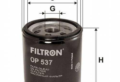 Filtron OP537 Фильтр масляный fiat