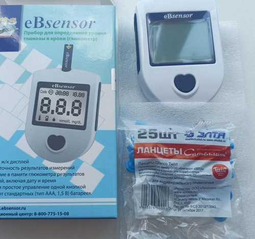 Глюкометр eBsensor + 50 шт. тест-полоски + ручка