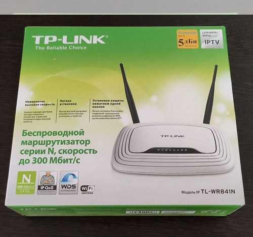 Wifi роутер и адаптер tp link