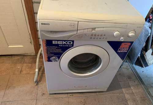 Рабочая стиральная машина beko
