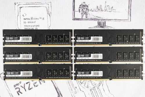 Оперативная память dimm DDR4 BaseTech 8Gb