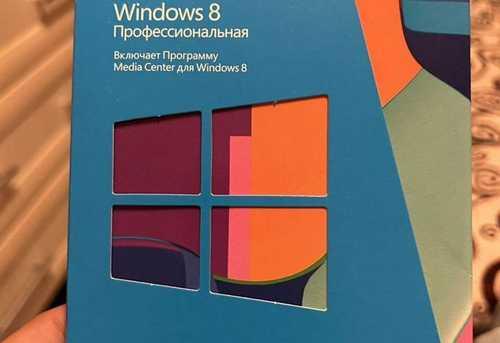 Программа windows 8 обновление