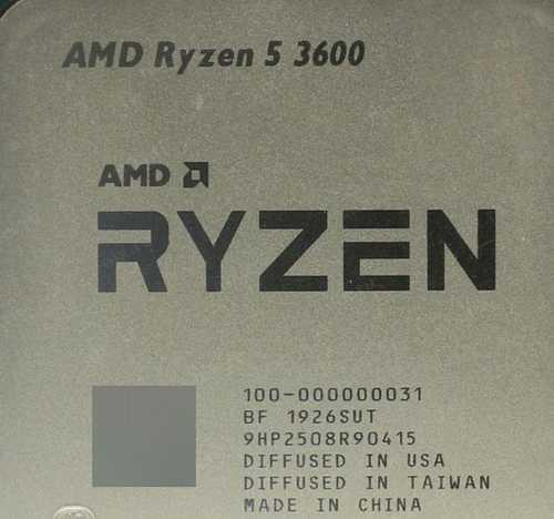 Amd ryzen 5 3600