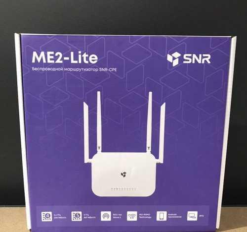 Wi-Fi Роутер Snr-Cpe-Me2-Lite