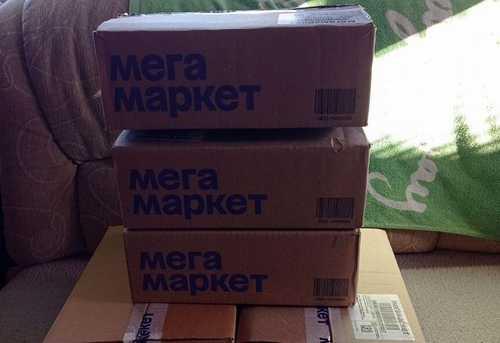 Коробки картонные