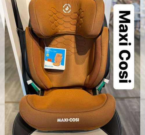 Автокресло maxi-cosi kore pro authentic cognac
