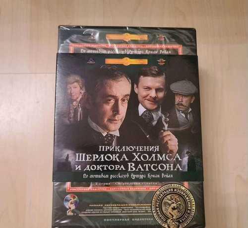 Приключения Шерлока Холмса, 6 DVD