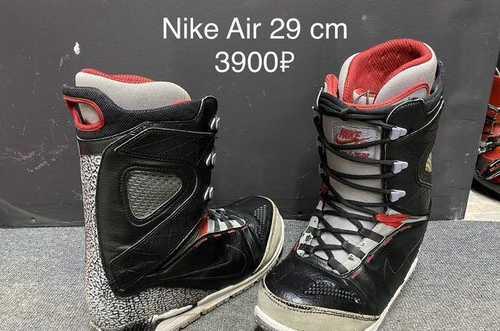 Сноубордические ботинки Nike 44р