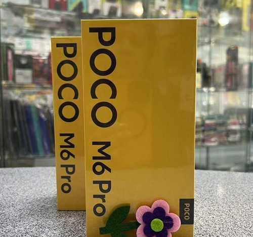 Xiaomi Poco M6 Pro, 8/256 ГБ