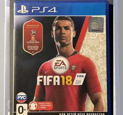 FIFA 18 Ps4