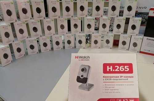 HiWatch IP-камера 2 Mpix DS-I214(B) 2.8мм