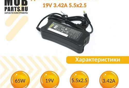 Блок питания Lenovo 19V 3.42A 5.5x2.5