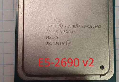 Процессор Intel Xeon E5-2690 v2
